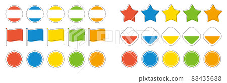 6 types of colorful frame sets of circles,... - Stock Illustration ...