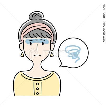 Vector illustration of a woman with a... - Stock Illustration [88461202 ...