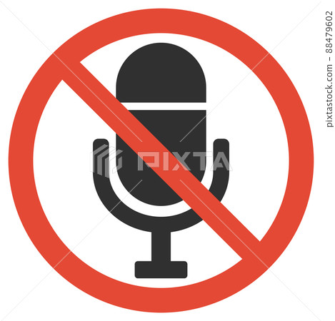 Recording prohibited - Stock Illustration [88479602] - PIXTA