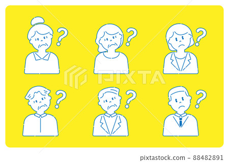 Various people who are angry 7 Elderly and... - Stock Illustration ...