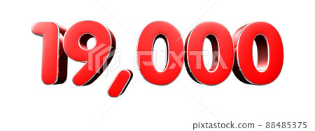 number 19000. - Stock Illustration [88485375] - PIXTA