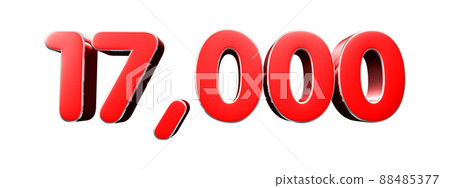 number 17000. - Stock Illustration [88485377] - PIXTA