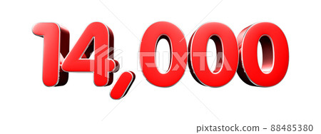 number 14000. - Stock Illustration [88485380] - PIXTA