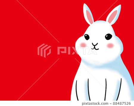 New Year's card, Happy New Year, Rabbit,... - Stock Illustration ...