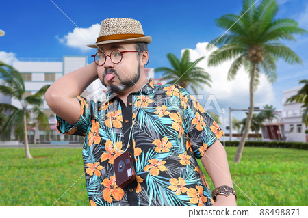 A fat uncle with a beard in round glasses... - Stock Illustration ...