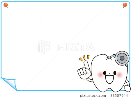 Frame, teeth, dentist, dentistry, toothpaste,... - Stock Illustration ...