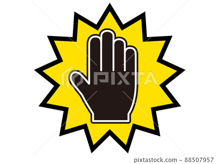 Warning, prohibition, caution, no entry,... - Stock Illustration ...