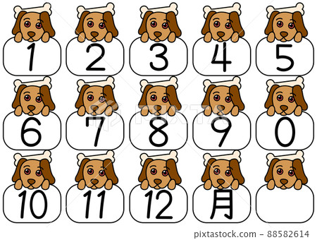 Cute dog number frame that rides on the frame - Stock Illustration ...