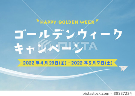 Handwritten style Golden Week campaign... - Stock Illustration ...