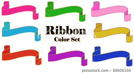 Vintage ribbon text frame, color set - Stock Illustration [88608108 ...