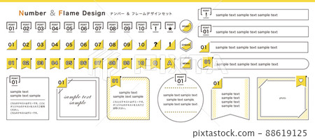 Set of numbers and frame design - Stock Illustration [88619125] - PIXTA
