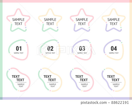 Heading frame colorful set subheading simple... - Stock Illustration ...