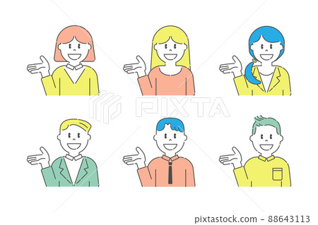 Introducing Someone Cartoon