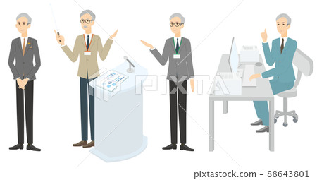 A set of senior men for part-time jobs and... - Stock Illustration ...