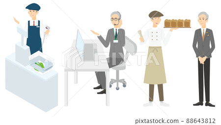 A set of senior men for part-time jobs and... - Stock Illustration ...