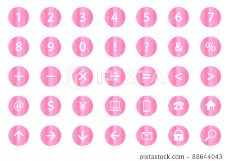 Icon Button Link Number Number Number Pictogram... - Stock Illustration ...