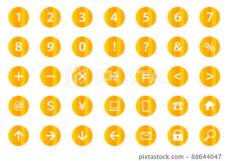 Icon Button Link Number Number Number Pictogram... - Stock Illustration ...