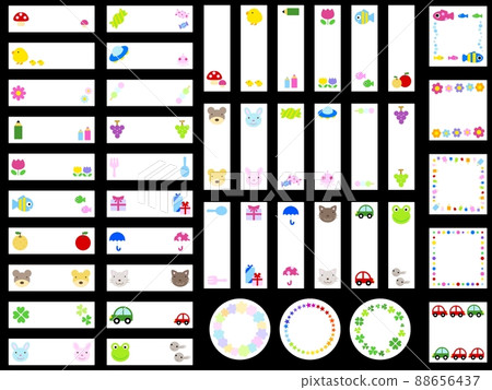 Borderless label - Stock Illustration [88656437] - PIXTA