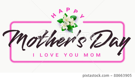 Happy Mother's Day banner. i love you mom....-插圖素材 [88663905] - PIXTA圖庫