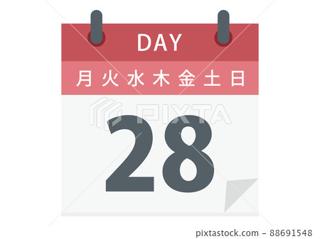 Daily calendar 28 days - Stock Illustration [88691548] - PIXTA