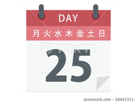 Daily calendar 25th - Stock Illustration [88691551] - PIXTA