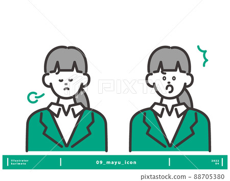 A sighing and surprised expression, a young... - Stock Illustration ...