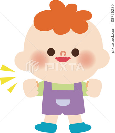 Illustration of a boy calling out - Stock Illustration [88726289] - PIXTA