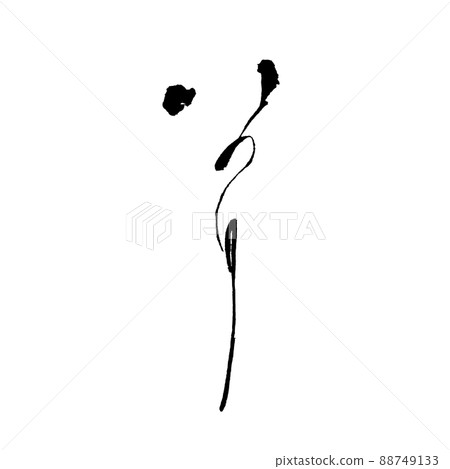 Inori prayer brush character handwriting - Stock Illustration [88749133 ...