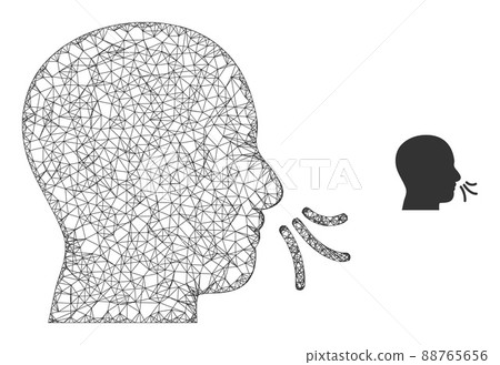 Linear Mesh Sniff Icon - Stock Illustration [88765656] - PIXTA