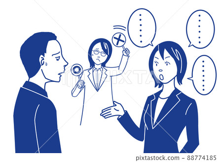 Characteristics of bad conversation - Stock Illustration [88774185] - PIXTA