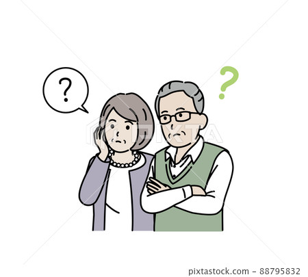 Do you have any doubts? Facial expressions... - Stock Illustration ...