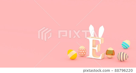 E building blocks with Easter eggs and rabbit ears - Stock Illustration ...