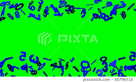 digit, number, numeral - Stock Illustration [88796518] - PIXTA