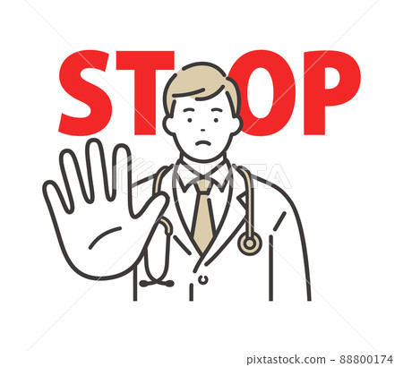 A pose to stop a young male doctor STOP sign - Stock Illustration ...