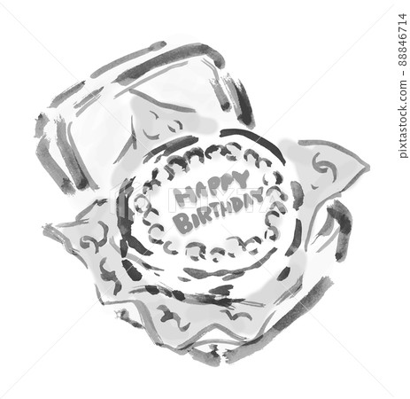 Hand-painted brush illustration of bento cake... - Stock Illustration ...