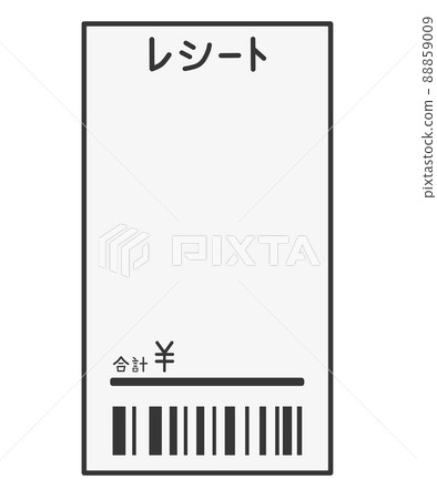 Receipt frame - Stock Illustration [88859009] - PIXTA