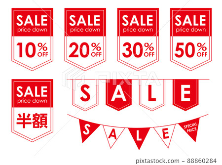 Sale flag POP (discount / price reduction) - Stock Illustration ...