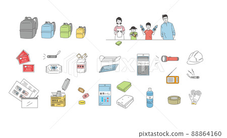 Disaster prevention bag and family set - Stock Illustration [88864160 ...