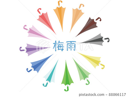 rainy season - Stock Illustration [88866117] - PIXTA