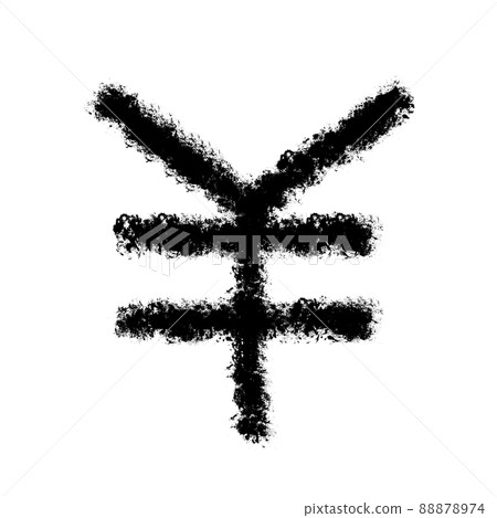 Hand-drawn illustration of yen mark - Stock Illustration [88878974] - PIXTA