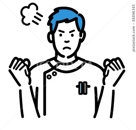 Young male nurse in an angry lab coat - Stock Illustration [88896385 ...