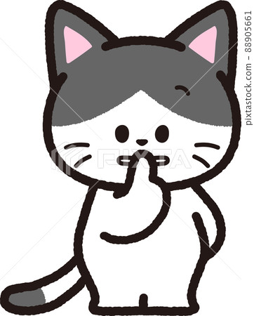 A cat that encourages you to be quiet - Stock Illustration [88905661 ...