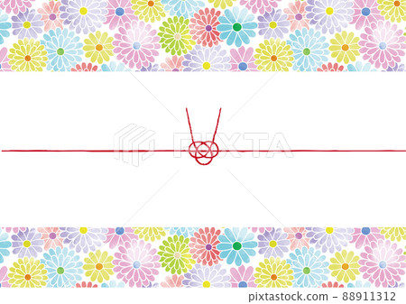 Casual cute Noshi paper with pastel... - Stock Illustration [88911312 ...