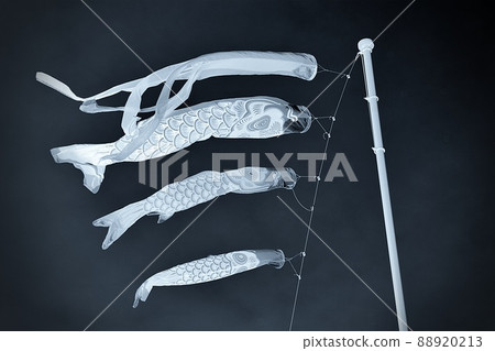 Carp streamer flapping in the sky - Stock Illustration [88920213] - PIXTA