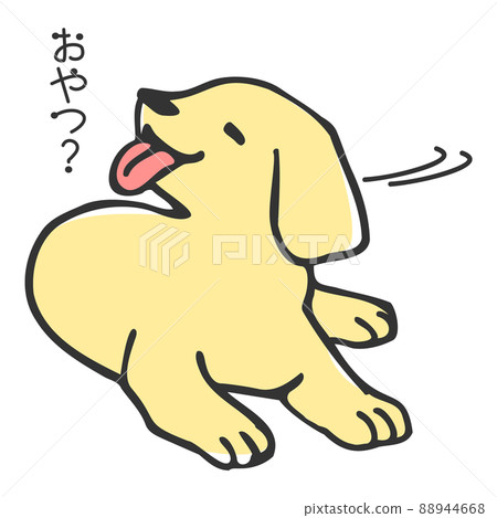Illustration of a dog turning around - Stock Illustration [88944668 ...