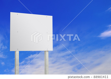 Signboard mockup , outdoor sign ,Background... - Stock Illustration ...