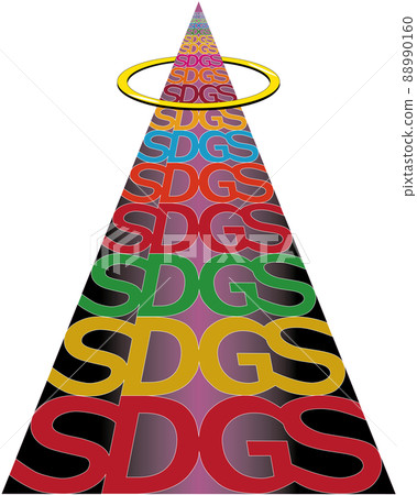 17 SDGS Design Pyramid 2 - Stock Illustration [88990160] - PIXTA
