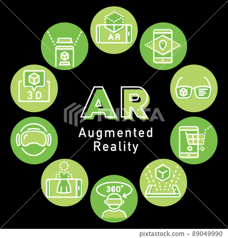 AR Augmented reality logo - Stock Illustration [89049990] - PIXTA