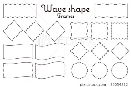 Wavy line / waveform frame set / black ruled... - Stock Illustration ...