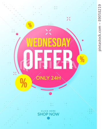Wednesday offer sale banner template. Only 24...-插圖素材 [89058219] - PIXTA圖庫